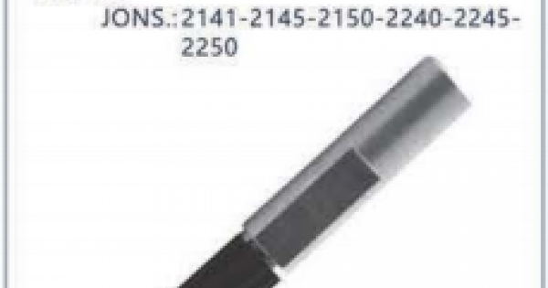 ΑΝΤΛΙΑ ΛΑΔΙΟΥ ΑΛΥΣΟΠΡΙΟΝΟΥ HUSQVARNA 135-345 AFTER MARKET