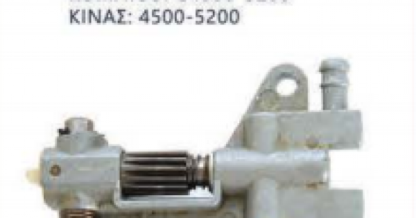 ΑΝΤΛΙΑ ΛΑΔΙΟΥ ΑΛΥΣΟΠΡΙΟΝΟΥ KOMATSU 5200 AFTER MARKET